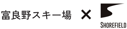 富良野 - Shorefield